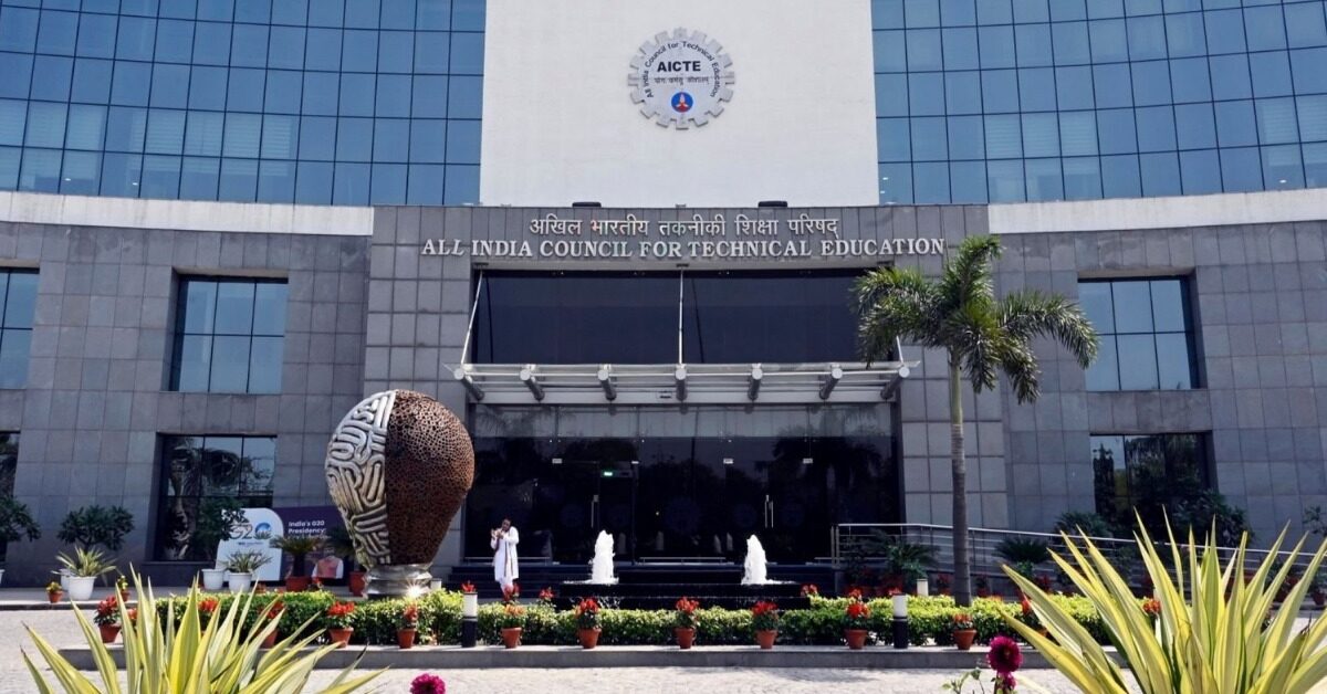 What happens if I don’t complete AICTE’s three internships? – Internset ...